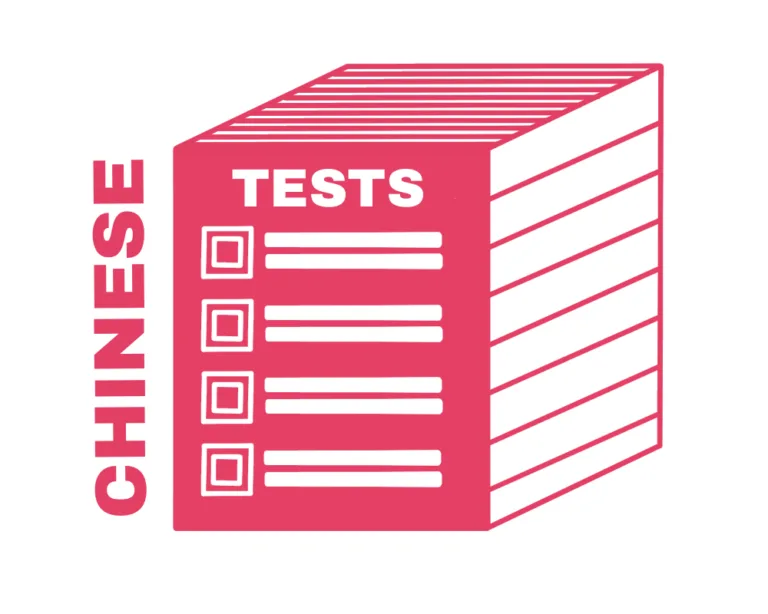 Learn Chinese - Study Blog (Online educational platform)